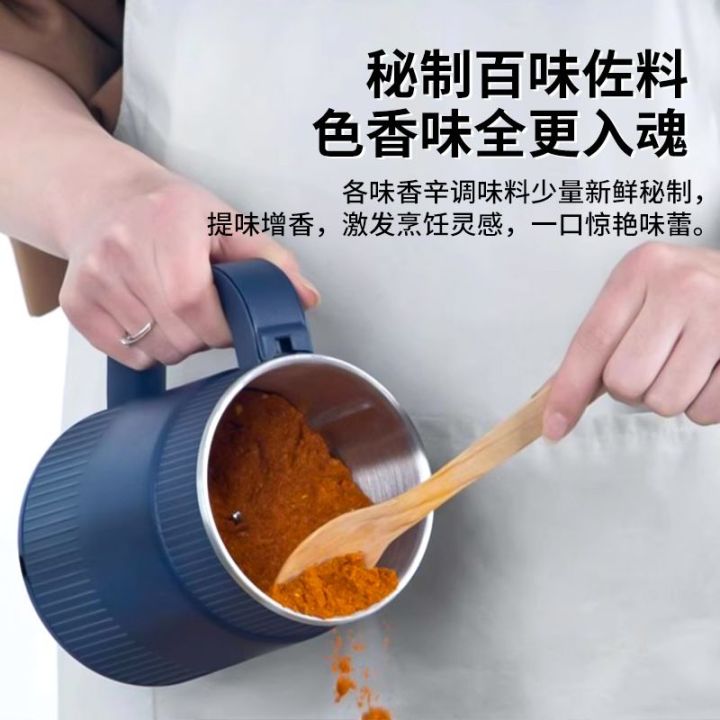 Multi functional Smart Electric Grinder Machine | Daraz.com.bd