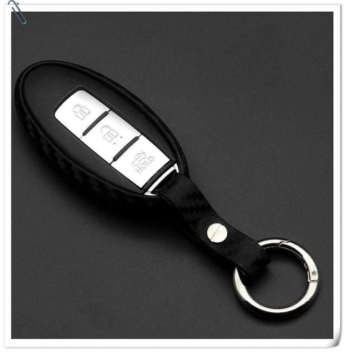 Key case + keychain carbon fiber case for Nissan March Almera note ...