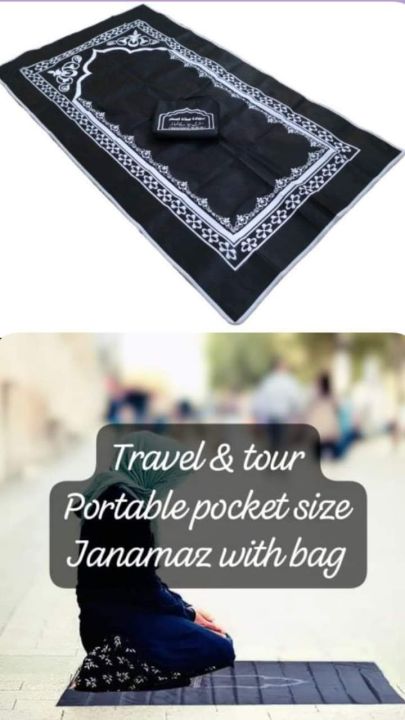 Traveling Praying Rugs, Pocket Janamaz Prayer Mat Foldable Praying Mat ...