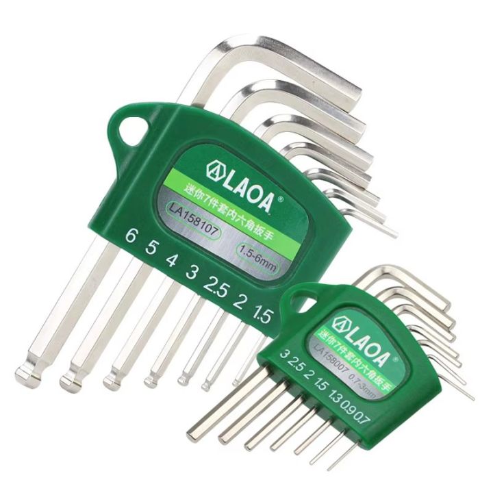 LAOA Mini 7-piece allen wrench hexagonal hexagonal screwdriver set 0.7 ...