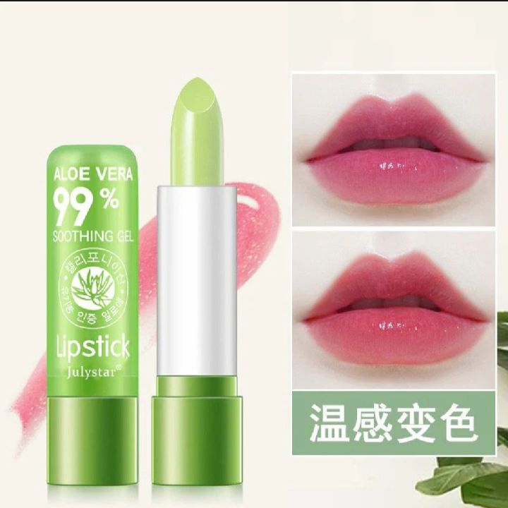 Aloe Vera 99% Soothing Gel Lip Balm | Original Natural Moisturizing Lip ...