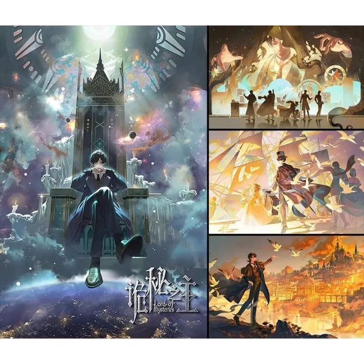 Lord of The Mysteries Frameless Canvas Poster High Definition Anime ...