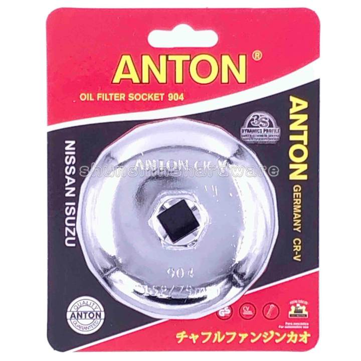 Anton cap removing filter oil filter 79mm 904 CR-V | Shop.com.mm