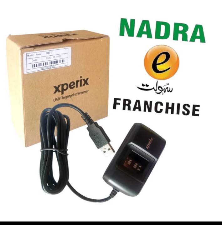 Xperix Bio Mini Slim 2 For NADRA e Sahulat by Suprema | Daraz.pk