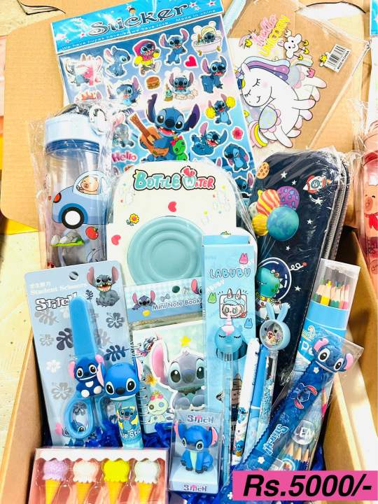 Gift box | Daraz.lk: Buy Online at Best Prices in Srilanka | Daraz.lk