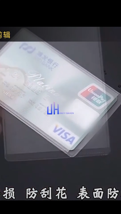 PVC Transparent Card Cover Credit Card Sleeves Clear Sturdy Transparent ...