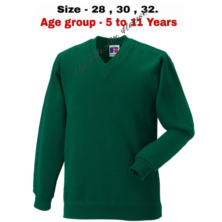 Plain Green Woolen School Sweater For Boys and girls | Daraz.com.np