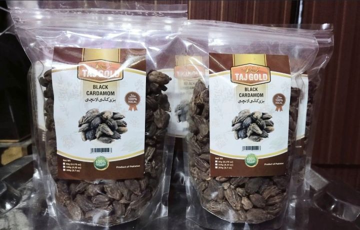 Big Black Cardamom ( Bari ilachi ) - 200 Gms | Daraz.pk