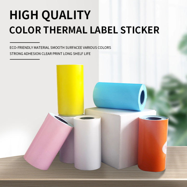 4 Roll 57 * 30MM Color Thermal Adhesive White Label Stickers Ledger ...