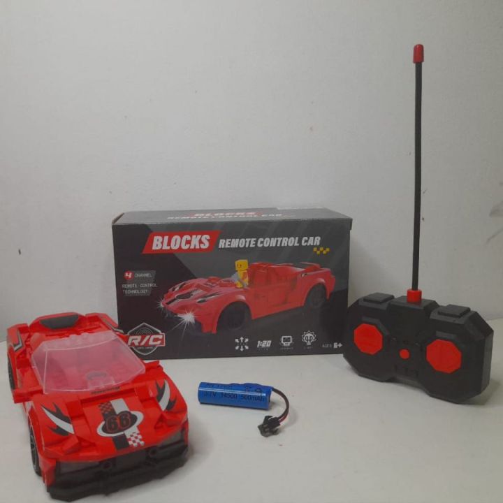 Power Blocks Remote Control Car | Daraz.lk
