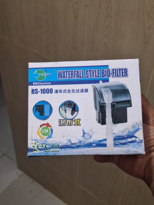 WaterFall Style Bio Filter RS-1000 2.5W | Daraz.com.bd