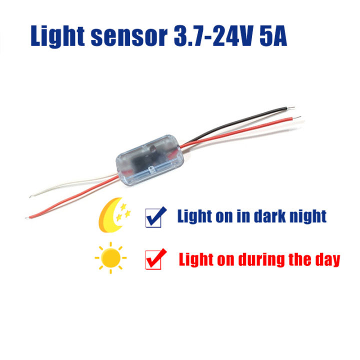 Light Sensor Switch Automatic Auto on Off Photocell Street Light Switch ...