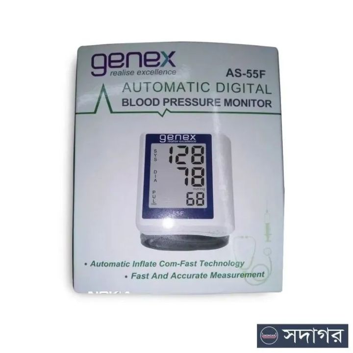 Genex Automatic Digital Wrist type Blood Pressure Monitor bp machine ...