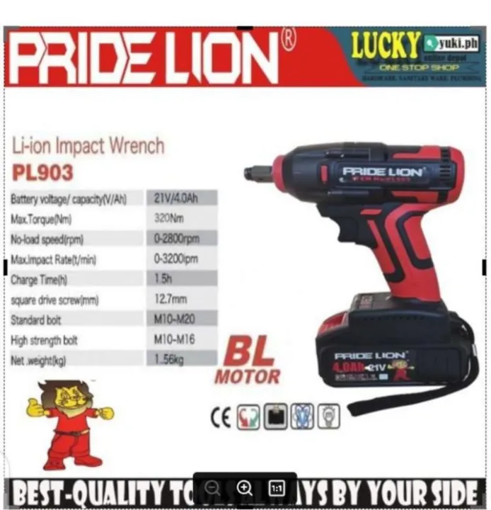 PL903 PRIDE LION Electric wrench large torque brushless tool 21v ...
