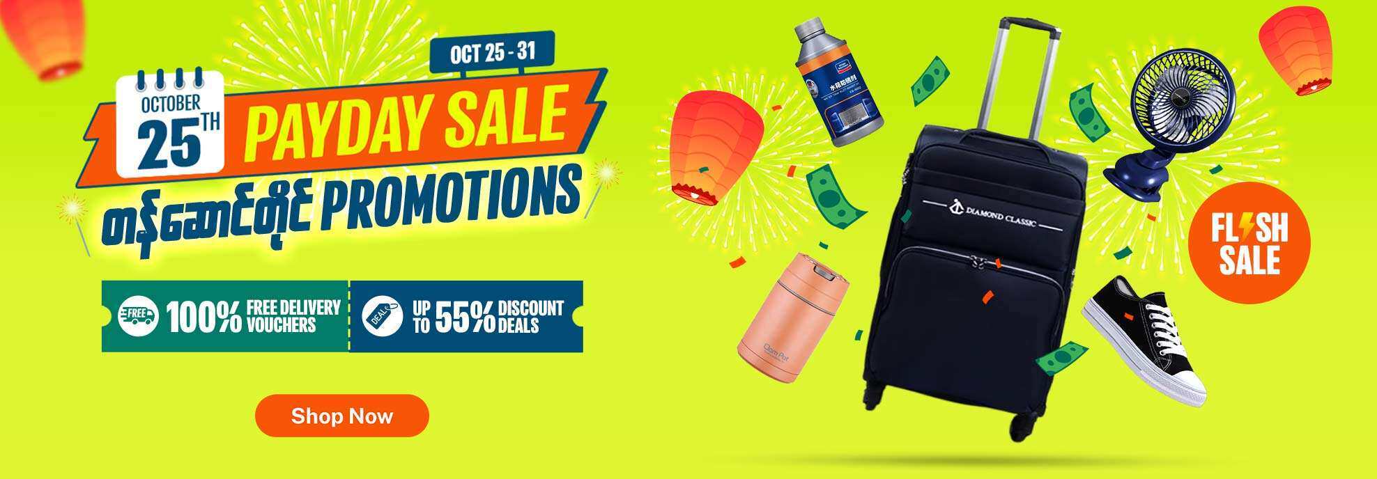 Online shopping Myanmar for Mobiles, Electronics, Clothes - Shop.com.mm