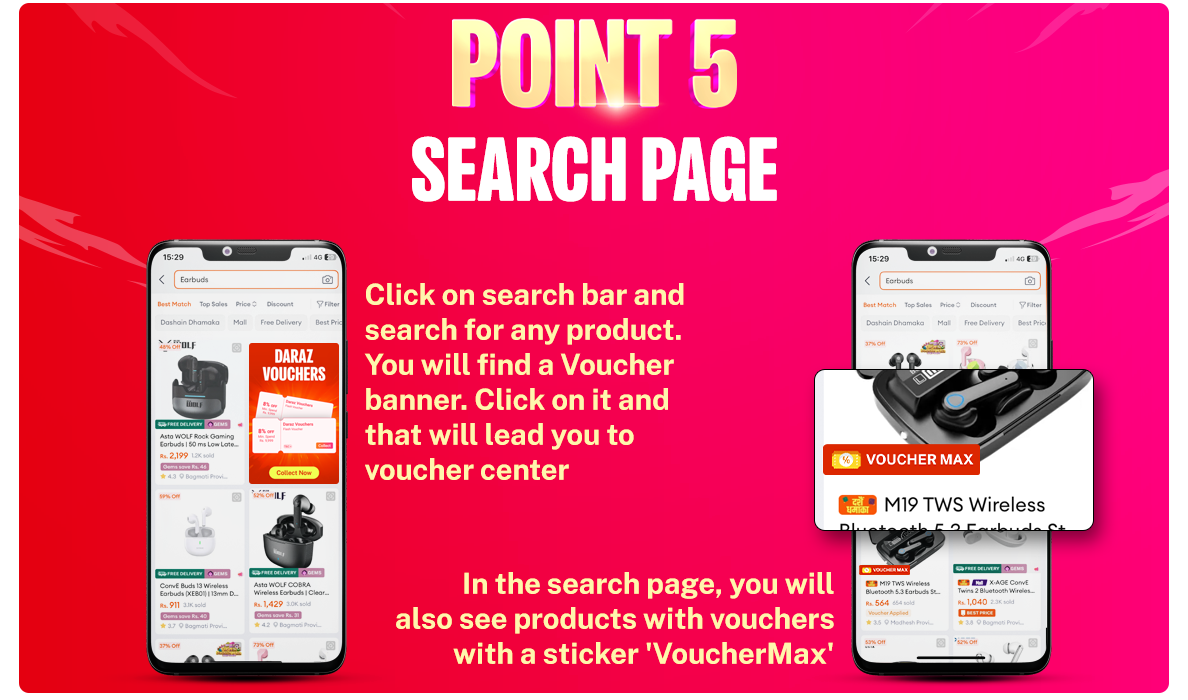 Voucher MAX