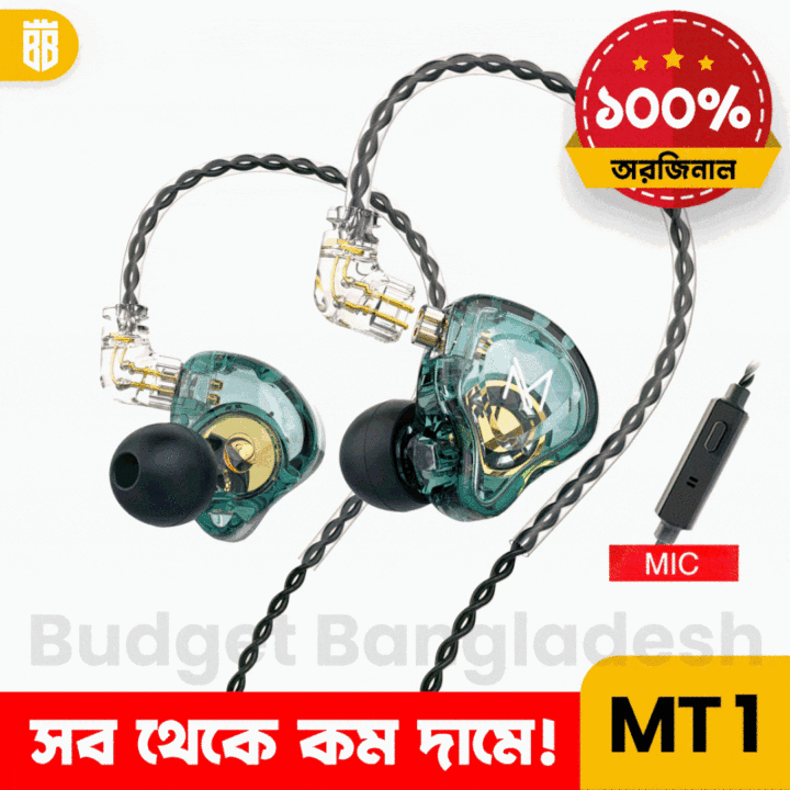 Trn Mt1 10Mm Dual Magnet Dynamic Driver Professional Grade In-Ear ...