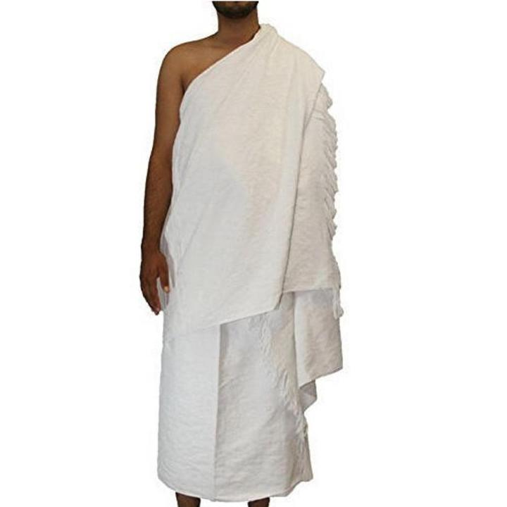 Premium Hajj Ihram Towel Cloth Comfortable Wear | Daraz.com.bd