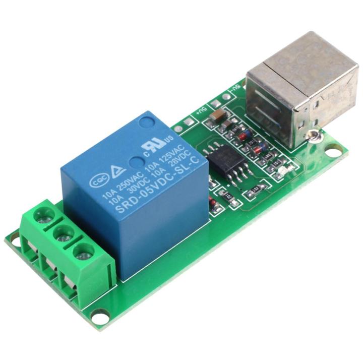 5V USB Relay 1 Channel Programmable Computer Control For Smart Home US ...