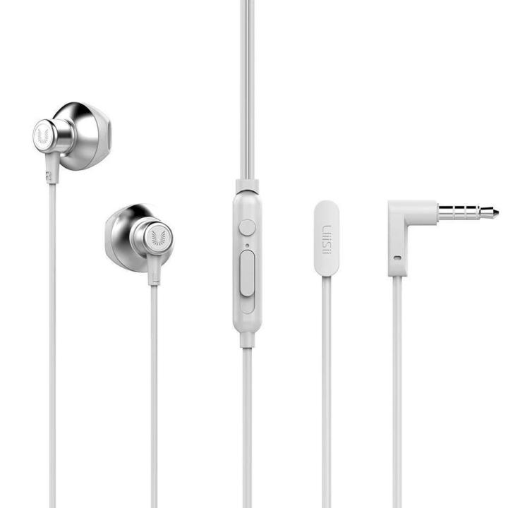 UiiSii HM12 Wired Half In-Ear Deep Bass Earphones with Mic - Silver ...