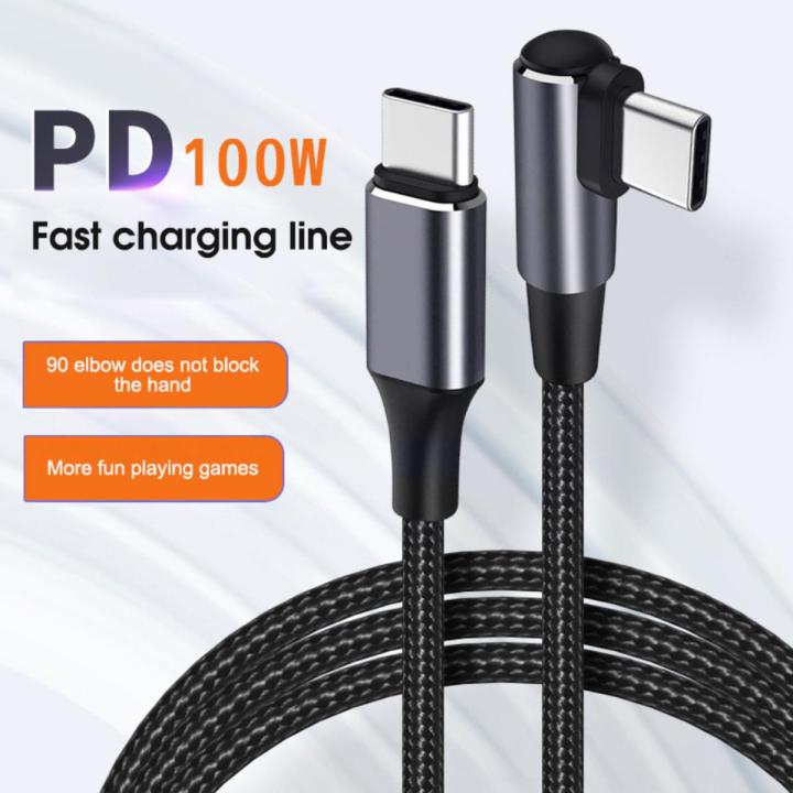 100W Type C To USB C Cable USB-C PD Fast Charging Charger Wire Cord For ...