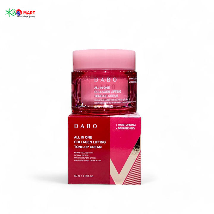 Dabo all in all collagen lifting tone up cream 50ml | Daraz.com.bd