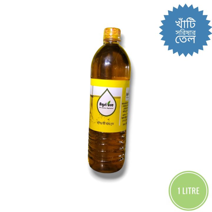 mustard oil (Sorisar tel) -1 litre | Daraz.com.bd
