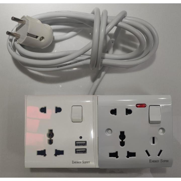 Multi Plug Custom Made Energy Super VIP 5 Pin 2 USB 2 Gang Extension ...