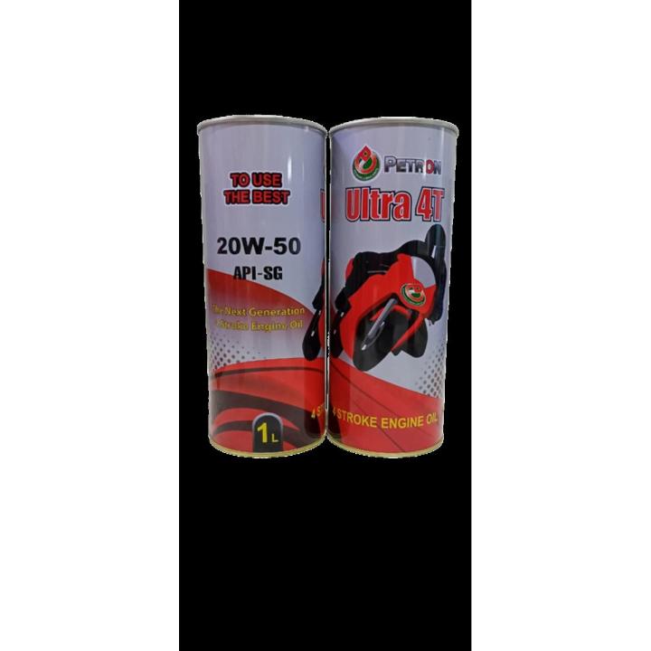 Petron Ultra 4T 20W50 Red Color Engine Oil 1 Ltr | Daraz.com.bd