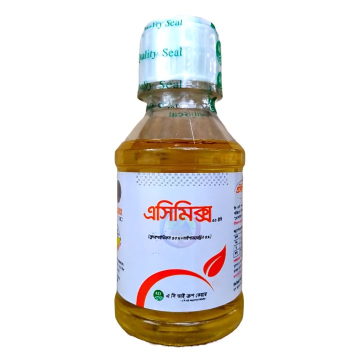 Insecticide : AC Mix 55 EC 50 ml Group : Chlorpyrifos (50% ...