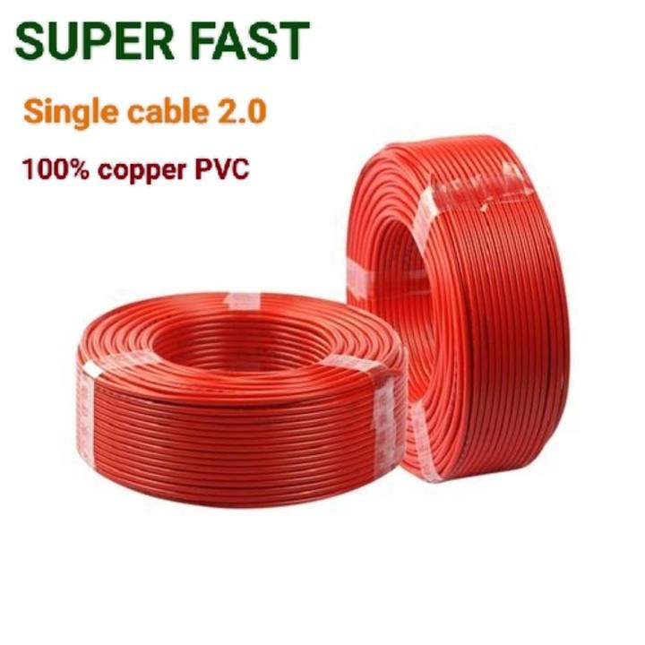 Single cables 2.0 Rm single core cable Red/Black | Daraz.com.bd