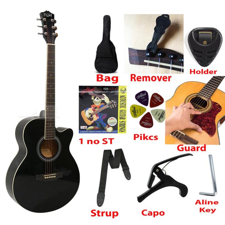 TGM Pure Acoustic Guitar Wooden Bag pick remover 1 no String Pick Guard ...
