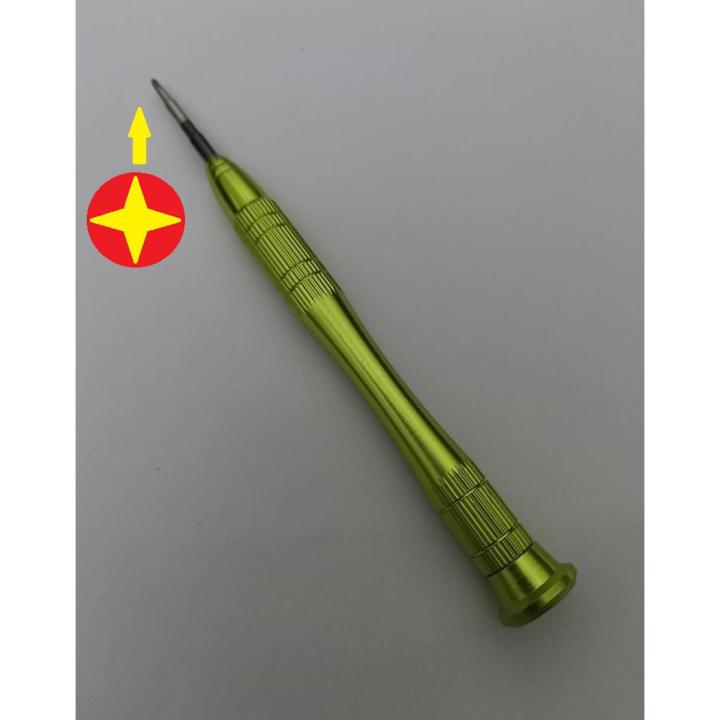 CRO-SS Precision Screwdriver 1.5x25mm CRO-SS Screwdriver Magnetic ...