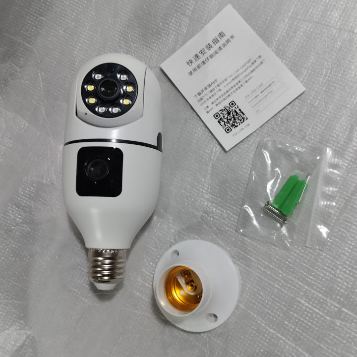 Bulb IP Camera 360 Degree Rotation V380 App Wi-Fi IP CCTV Camera ...