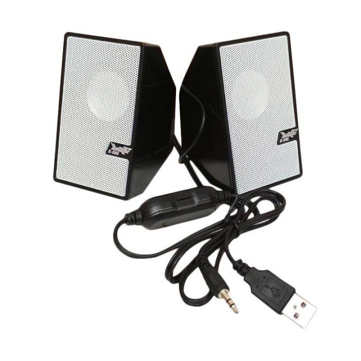 D7 Multimedia Sound Box 3D Speaker System Mini USB 2.0 Computer and ...