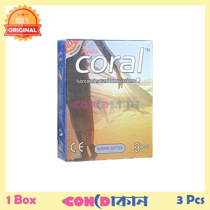 Coral Lubricated Natural Latex Condom Super Dotted 1 Box (3 Pcs ...