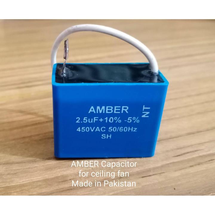 AMBER - Pakistani ceiling Fan Capacitor, 2.5uF or 3.5uF, Made in ...