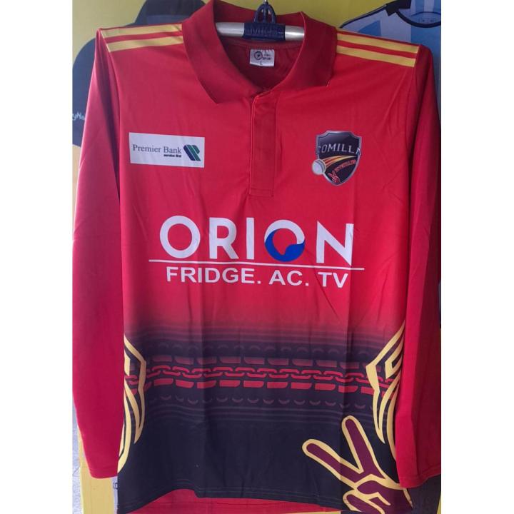 BPL 2023 Cricket Jersey - Comilla Victorians | Daraz.com.bd
