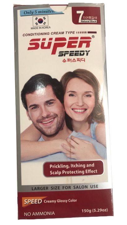 speedy hair color system Super speedy | Daraz.com.bd