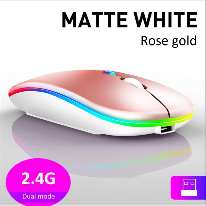 Wireless Mouse RGB Rechargeable Bluetooth Mouse 2.4G Silent Mause ...