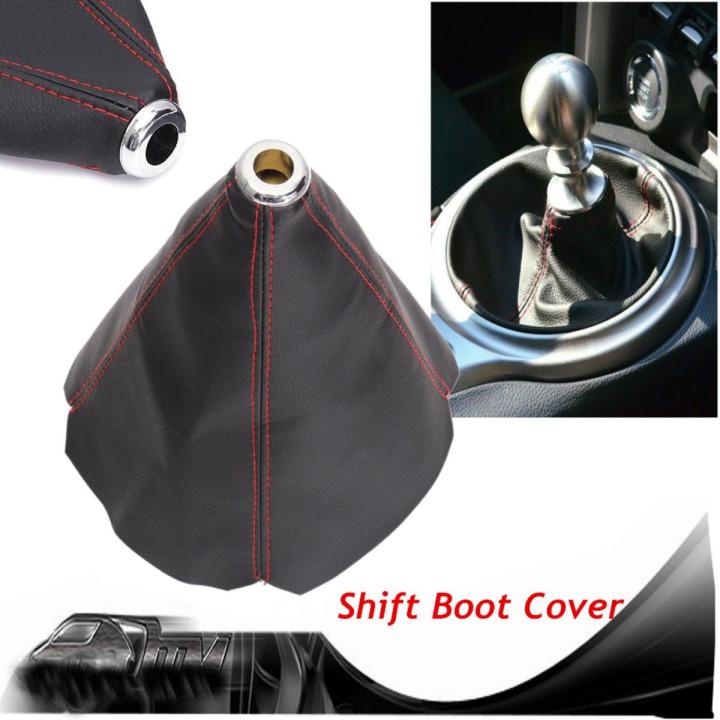 HDC Autosports Shift Boot Universal Black PVC Leather Shift Boot With ...