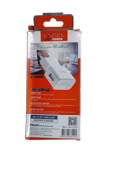 Excel Fast Charger 2.1A Smart Phone Charger Type-B | Daraz.com.bd