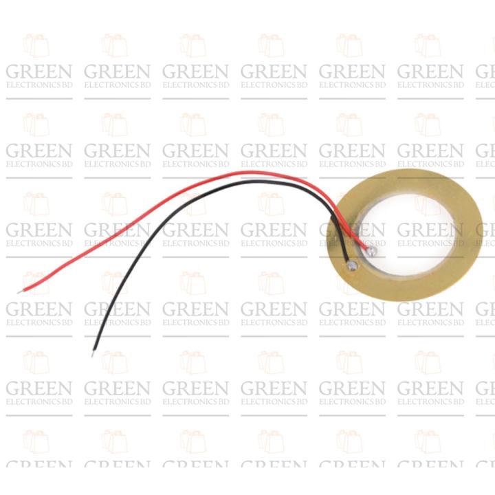 Buzzer Wire Copper Piezo Element 27mm Sounder Sensor Trigger Drum Disc ... Buzzer Wire Copper Piezo Element 27mm Sounder Sensor Trigger Drum Disc ...