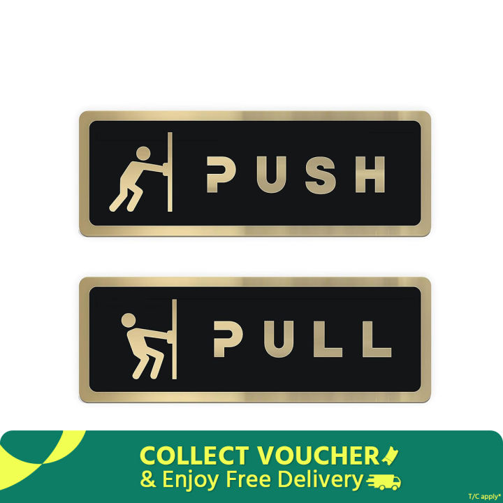 Push Pull Door Sign Sticker, Self-Adhesive Golden Black Acrylic 5/2 ...