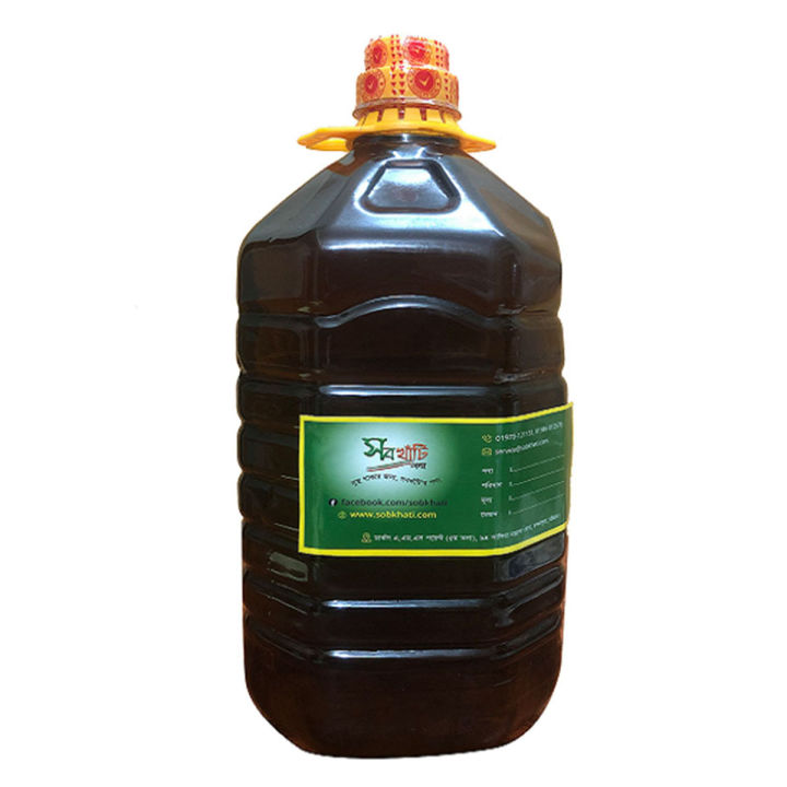 Sorisha Oil Pure Mustard Oil - 5 liter | Daraz.com.bd