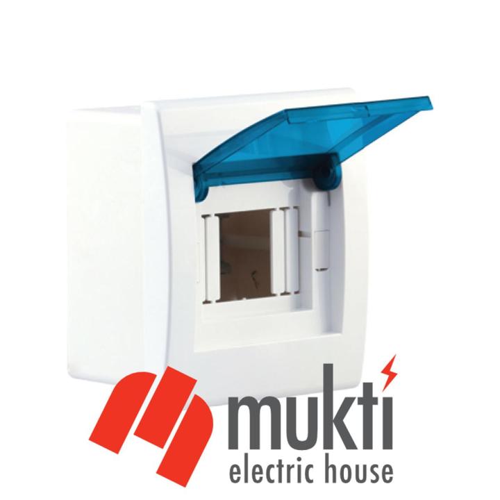 L3 Distribution Box Plastic Electrical DB Protection Board for Circuit ...