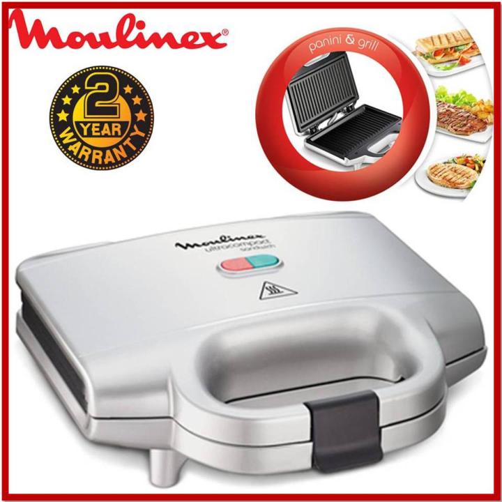 Moulinex SM156 UltraCompact Sub-Sandwich & Grill Maker | Daraz.com.bd