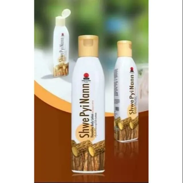 Shwe Pyi Nann Thanaka Body Lotion 200ml | Daraz.com.bd