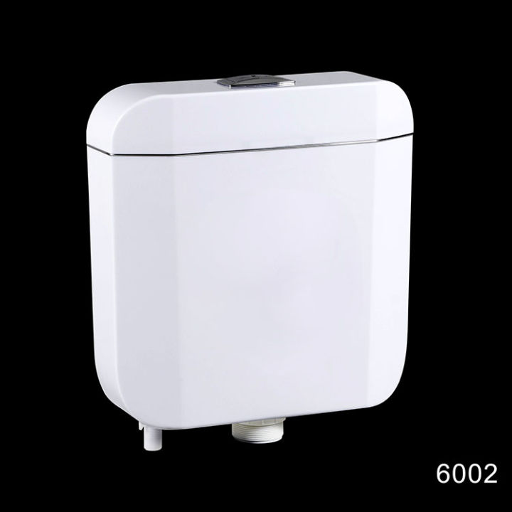 PVC water saving wc cistern toilet flush tank for wall Mounted smaller ...