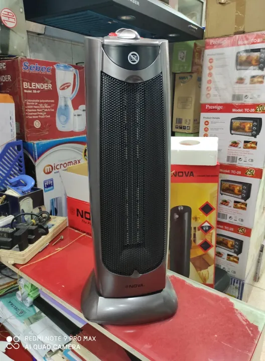 Portable nova room heater big | Daraz.com.bd